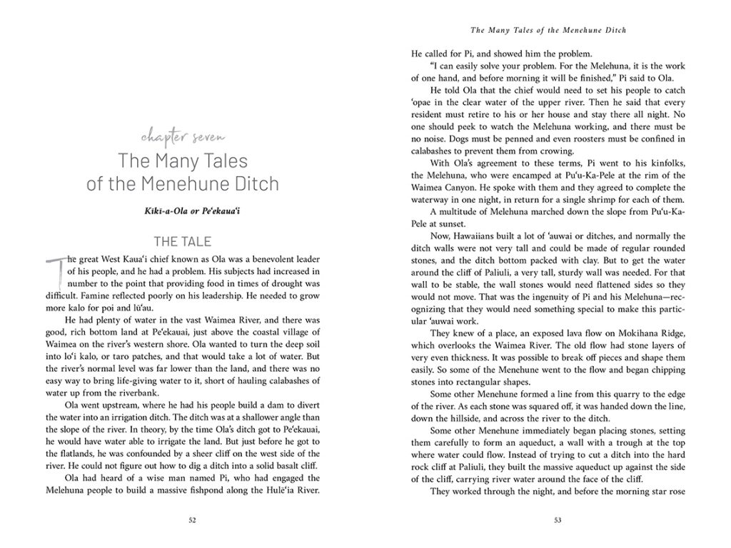 Menehune Mystery – Mutual Publishing